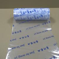 China Pre-Printed PET/CPP Transparent Film | GS1 Barcode & EU Ecolabel Compliance for sale