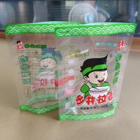 China Stand Up Retort Pouch with ZIP Lock Oxygen Moisture Barrier 100g to 1000g Custom Sizes for sale