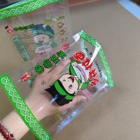China Stand Up Retort Pouch with ZIP Lock Oxygen Moisture Barrier 100g to 1000g Custom Sizes for sale
