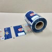 China Customizable High-Resolution Color Printing Film for Household Packaging 500KG MOQ for sale