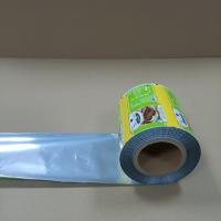 China Moisture Proof Aluminum Foil Roll Film 200mm Width Food Packaging for Freshness for sale