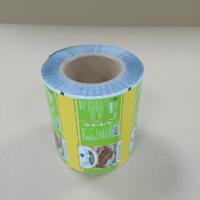 China Moisture Proof Aluminum Foil Roll Film 200mm Width Food Packaging for Freshness for sale