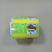 China Moisture Proof Aluminum Foil Roll Film 200mm Width Food Packaging for Freshness for sale