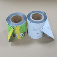 China Moisture Proof Aluminum Foil Roll Film 200mm Width Food Packaging for Freshness for sale