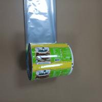 China Moisture Proof Aluminum Foil Roll Film 200mm Width Food Packaging for Freshness for sale
