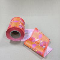 China Multi-Layer Composite Packaging Film Bags 20-150μm FDA SGS Certified Custom Sizes for sale