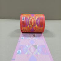 China Multi-Layer Composite Packaging Film Bags 20-150μm FDA SGS Certified Custom Sizes for sale