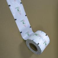 China Multi-Layer Coextruded PE Nylon Film OTR 0.2 cm³/m² Day DIN Certco 22-200 μm for sale