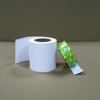 China Food Grade Paper Plastic Composite Film 0.03mm Thickness FDA Approved for Dry Food Packaging for sale