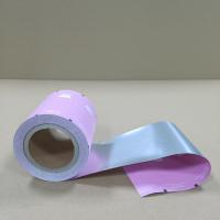 China Food Grade Aluminum Foil Packaging Film 12-100um for Snacks Coffee Nuts Heat Resistant Custom Printing for sale