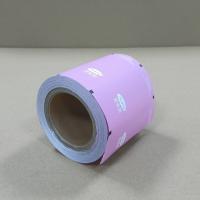 China Food Grade Aluminum Foil Packaging Film 12-100um for Snacks Coffee Nuts Heat Resistant Custom Printing for sale