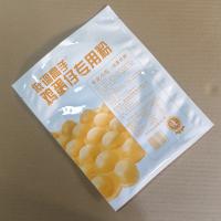 China Custom Printed Biodegradable PET/Aluminum/PE Mylar Bags 80-200μm for Food Coffee Sugar Sachets VFFS for sale