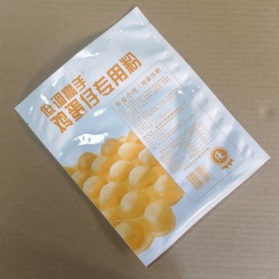China Custom Printed Biodegradable PET/Aluminum/PE Mylar Bags 80-200μm for Food Coffee Sugar Sachets VFFS for sale