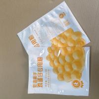 China Custom Printed Biodegradable PET/Aluminum/PE Mylar Bags 80-200μm for Food Coffee Sugar Sachets VFFS for sale