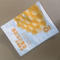 China Custom Printed Biodegradable PET/Aluminum/PE Mylar Bags 80-200μm for Food Coffee Sugar Sachets VFFS for sale