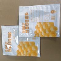 China Custom Printed Biodegradable PET/Aluminum/PE Mylar Bags 80-200μm for Food Coffee Sugar Sachets VFFS for sale