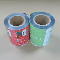 China High Barrier Powdered Drink Film Packaging Custom 3 5 Layer Composite Bags Beverage Industry for sale
