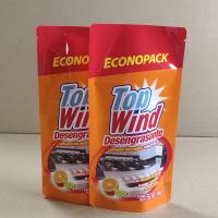 China High Barrier Vacuum Food Bags 80-150μm for Meat Fish Heat Sealable Plastic Composite Packaging for sale