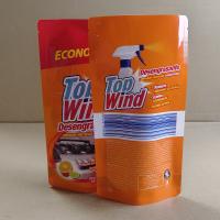 China High Barrier Vacuum Food Bags 80-150μm for Meat Fish Heat Sealable Plastic Composite Packaging for sale