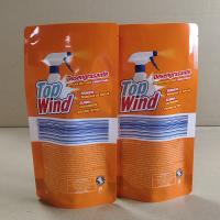 China High Barrier Vacuum Food Bags 80-150μm for Meat Fish Heat Sealable Plastic Composite Packaging for sale