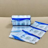 China Daily Products Packaging Film 10-Color Flexographic Printing Waterproof PE/BOPET Composite Roll for sale