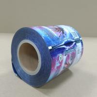 China Customizable Cartoon Card Packaging Roll Film 30-100 Microns Moisture-Proof Printing for Candy Gift Kids for sale