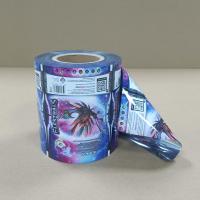 China Customizable Cartoon Card Packaging Roll Film 30-100 Microns Moisture-Proof Printing for Candy Gift Kids for sale