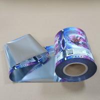 China Customizable Cartoon Card Packaging Roll Film 30-100 Microns Moisture-Proof Printing for Candy Gift Kids for sale