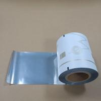 China Ice Cream Roll Film Packaging Multi-Layer Plastic Composite Film 50-120 Micron Custom Printing for sale