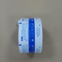 China High Barrier Liquid Packaging Roll Film 50-150 Micron Multi-Layer Composite for Food Beverage Chemical for sale