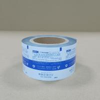 China High Barrier Liquid Packaging Roll Film 50-150 Micron Multi-Layer Composite for Food Beverage Chemical for sale