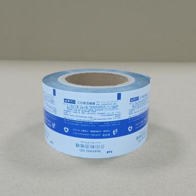 China High Barrier Liquid Packaging Roll Film 50-150 Micron Multi-Layer Composite for Food Beverage Chemical for sale