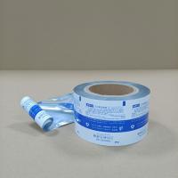 China Multi-Layer Aluminum Foil Roll Film for Gel Packaging Heat Resistant Moisture Proof 120mm Width for sale