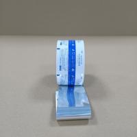 China Multi-Layer Aluminum Foil Roll Film for Gel Packaging Heat Resistant Moisture Proof 120mm Width for sale