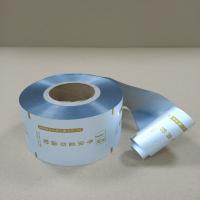 China Wholesale Powder Packaging Roll Film 10 Color Print Food Safety Certified 200mm Width for sale