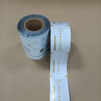 China Wholesale Powder Packaging Roll Film 10 Color Print Food Safety Certified 200mm Width for sale
