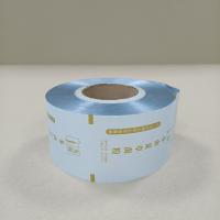 China Wholesale Powder Packaging Roll Film 10 Color Print Food Safety Certified 200mm Width for sale