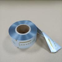 China Wholesale Powder Packaging Roll Film 10 Color Print Food Safety Certified 200mm Width for sale