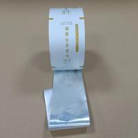 China Wholesale Powder Packaging Roll Film 10 Color Print Food Safety Certified 200mm Width for sale