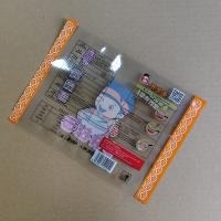 China Custom Printed Multi-Layer Resealable Stand Up Pouch 60-150 Micron for Snacks Pet Food Dry Goods for sale