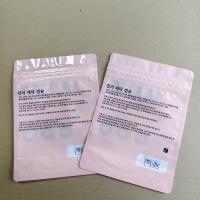China Customizable Child Resistant Bags for Laundry Pods 10-60cm Width ISO Certified for sale