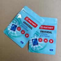 China Custom Thickness Leak-Proof Stand Up Bags for Laundry Pods Packaging with Child-Safe Zipper 50-120 Micron for sale