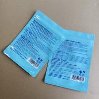 China Custom Thickness Leak-Proof Stand Up Bags for Laundry Pods Packaging with Child-Safe Zipper 50-120 Micron for sale
