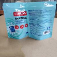 China Custom Thickness Leak-Proof Stand Up Bags for Laundry Pods Packaging with Child-Safe Zipper 50-120 Micron for sale