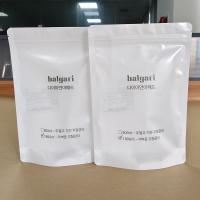 China Premium Ziplock Plastic Bags 100ml to 20L Resealable Durable Custom Sizes for Food Storage Retail Industrial for sale