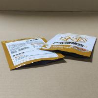 China Custom Sauce Packaging Bags 100ml Leak Proof Stand Up Pouches FDA BPA Free for sale