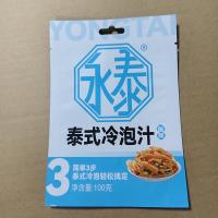 China High Barrier Liquid Seasoning Packaging Bags FDA Certified Leak Proof Stand Up Pouches Custom Sizes 8 Color Printing for sale
