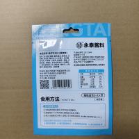 China High Barrier Liquid Seasoning Packaging Bags FDA Certified Leak Proof Stand Up Pouches Custom Sizes 8 Color Printing for sale