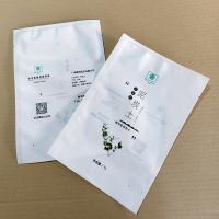 China Custom Ziplock Plastic Bags 100ml to 20L LDPE Double Grip Seal Resealable Food Storage for sale