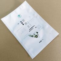 China Custom Ziplock Plastic Bags 100ml to 20L LDPE Double Grip Seal Resealable Food Storage for sale